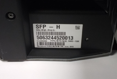 Locating the Serial Number, TLI, and Machine Type | Lexmark CS820